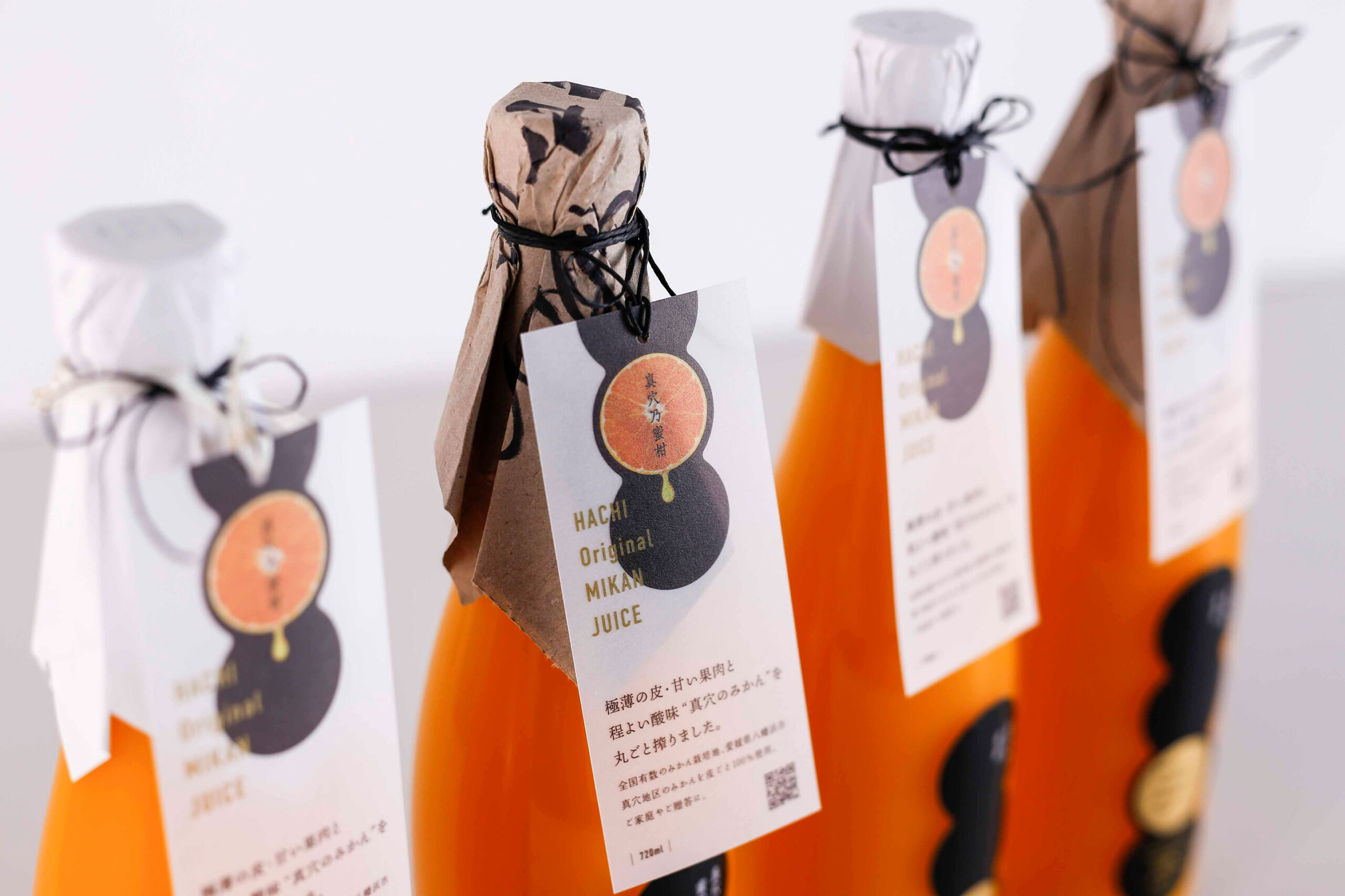 HACHI Original MIKAN JUICE | 安城市の焼き菓子工房HACHI