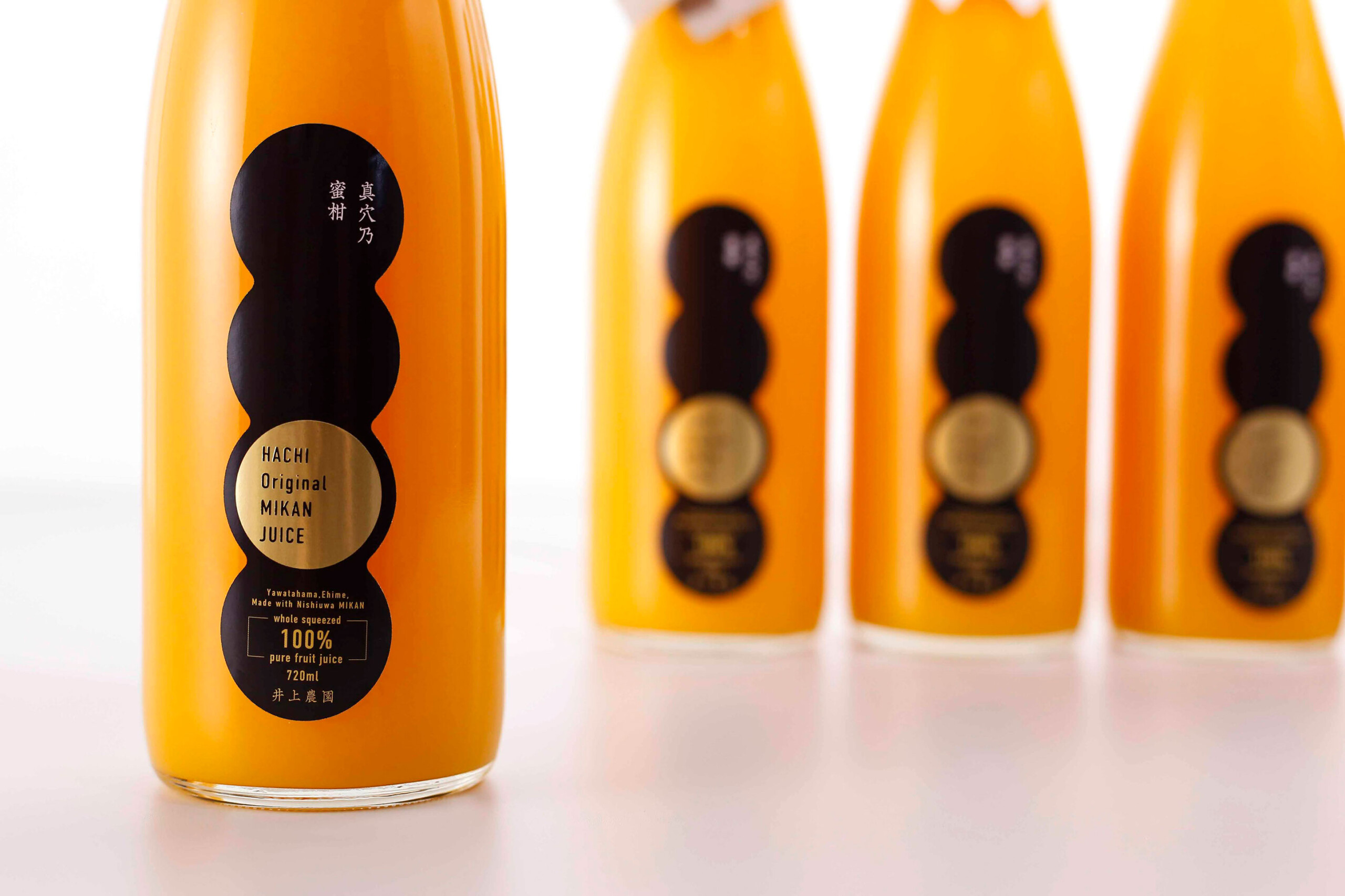 HACHI Original MIKAN JUICE | 安城市の焼き菓子工房HACHI